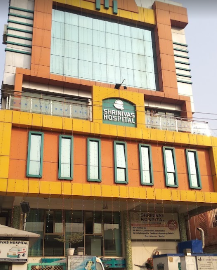 Shrinivas Hospital, Patna Patna - Doctors List, Photos, Appointment
