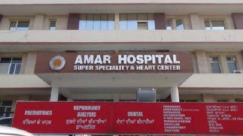 Amar Hospital, Mohali Mohali - Doctors List, Photos, Appointment