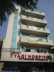 Perfect Tyagi Hospital Delhi - Doctors List, Photos, Appointment