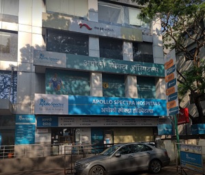 Apollo Spectra Hospital, Sadashiv Peth Pune - Doctors List, Photos ...