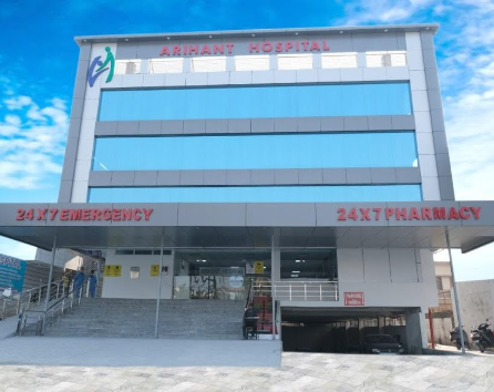 Arihant Hospital, Ajabpur Kalan Dehradun - Doctors List, Photos ...