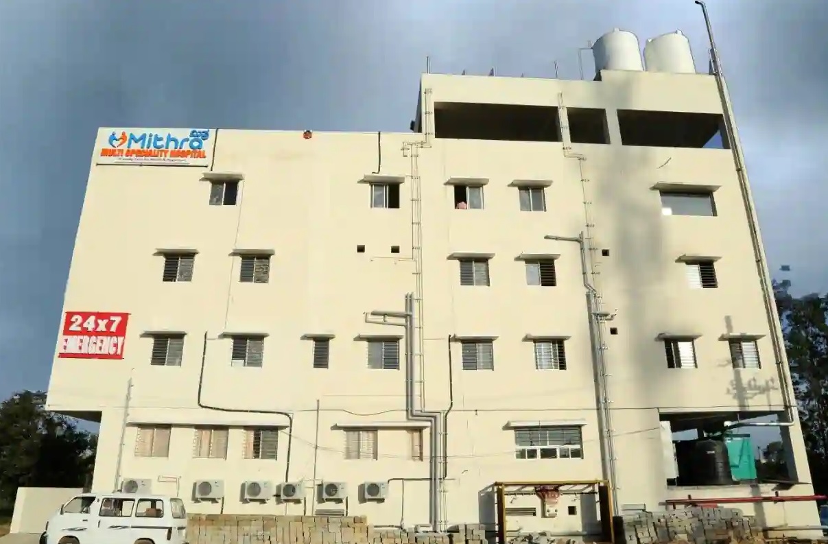 Mithra Multispeciality Hospital Bangalore - Doctors List, Photos ...