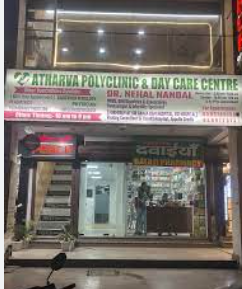Atharva Polyclinic and Daycare Centre Gurgaon - Doctors List, Photos, Appointment