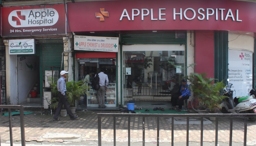 Apple Hospital Thane - Doctors List, Photos, Appointment