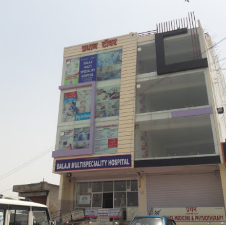 Balaji Multispeciality Hospital, Jaipur Jaipur - Doctors List, Photos, Appointment