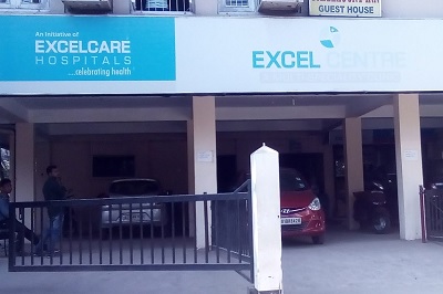 Excel Centre Guwahati - Doctors List, Photos, Appointment