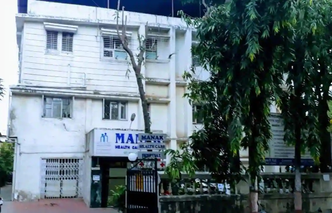 Manak Health Care Hospital Navi Mumbai - Doctors List, Photos, Appointment