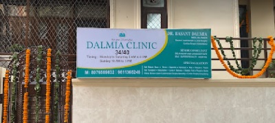Dalmia Clinic Delhi - Doctors List, Photos, Appointment