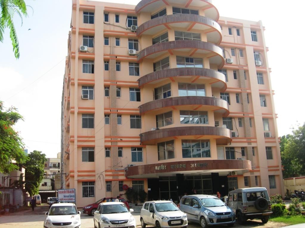 Mahavir Vaatsalya Aspatal Patna - Doctors List, Photos, Appointment