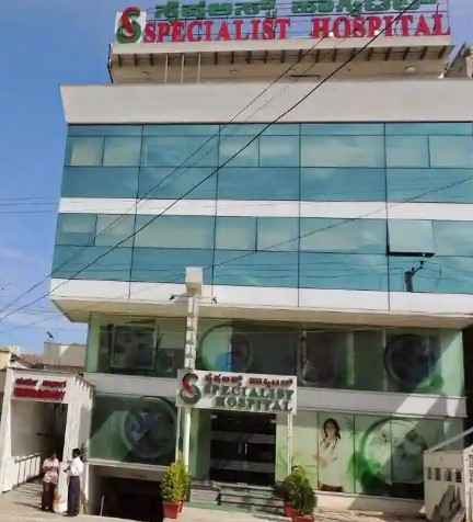 Specialist Hospital Bangalore - Doctors List, Photos, Appointment