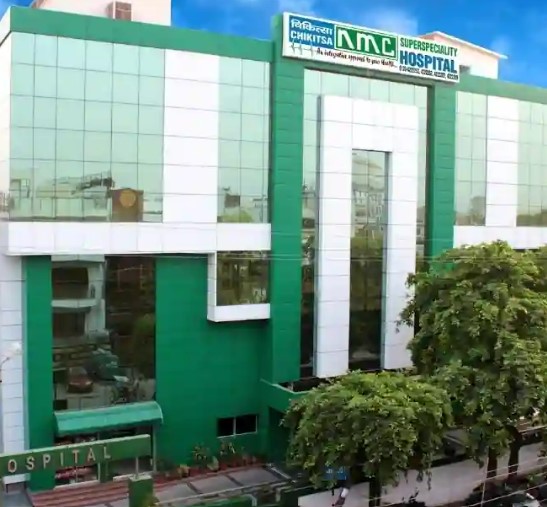 NMC Superspeciality Hospital Noida - Doctors List, Photos, Appointment