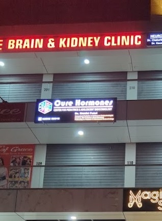 Prime Brain and Kidney Clinic Vadodara - Doctors List, Photos, Appointment