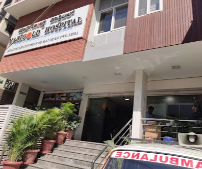Marigold Hospital Bangalore - Doctors List, Photos, Appointment