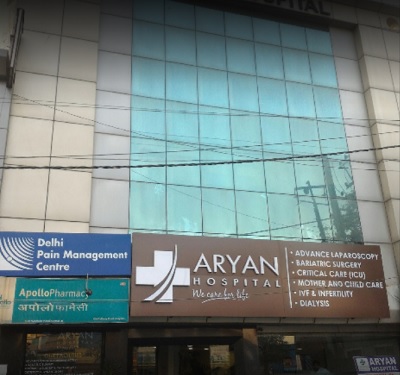 Aryan Hospital, Gurugram Gurgaon - Doctors List, Photos, Appointment