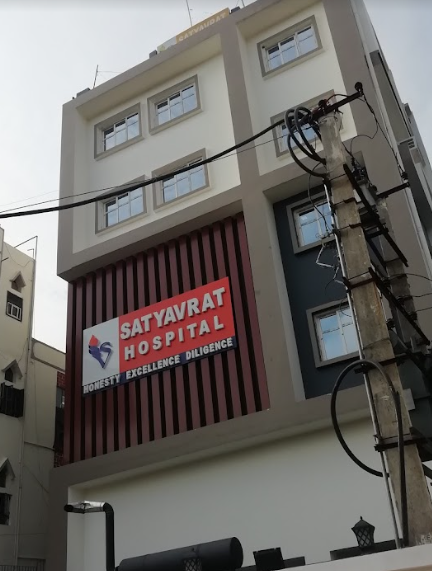 Satyavrat Hospital, Patna Patna - Doctors List, Photos, Appointment