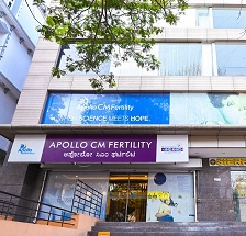 Apollo Fertility Centre, JP Nagar Bangalore - Doctors List, Photos ...