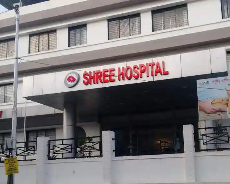 Shree Hospital Pune - Doctors List, Photos, Appointment