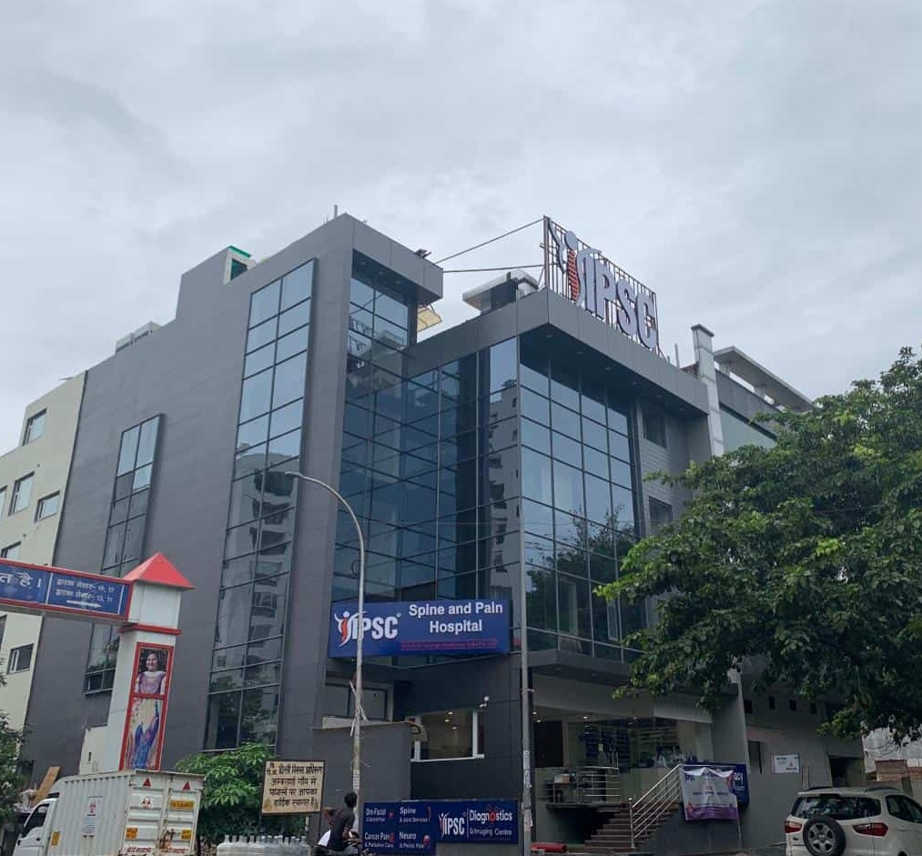 IPSC, Pain and Spine Hospital Delhi - Doctors List, Photos, Appointment