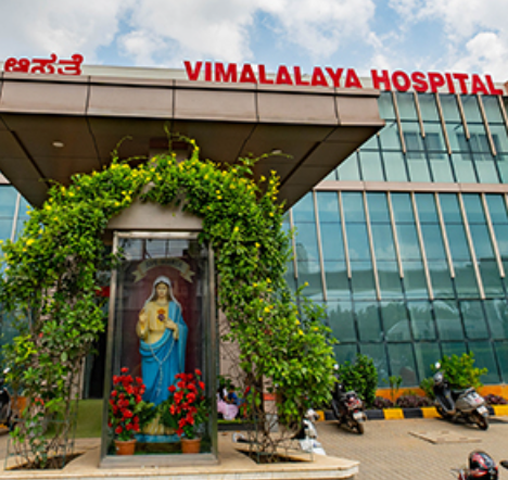 Vimalalaya Hospital, Electronic City Bangalore - Doctors List, Photos ...