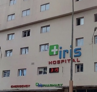 IRIS Multispeciality Hospital, Kolkata Kolkata - Doctors List, Photos, Appointment