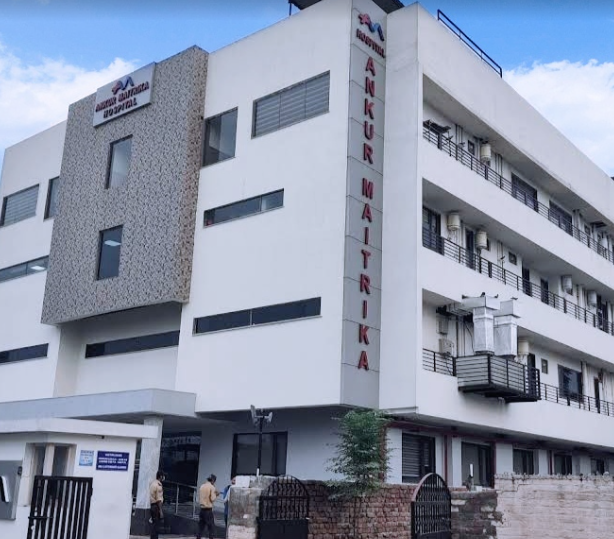 Ankur Maitrika Hospital Jammu - Doctors List, Photos, Appointment