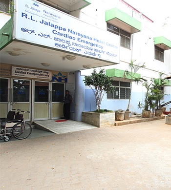 RL Jalappa Narayana Heart Centre, Kolar Kolar - Doctors List, Photos ...