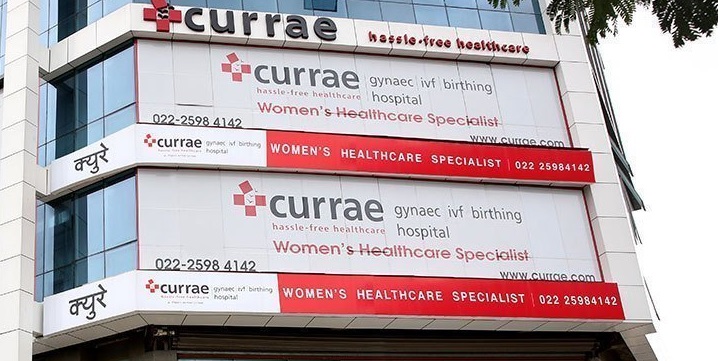 Currae Gynaec Birthing Hospital Thane - Doctors List, Photos, Appointment