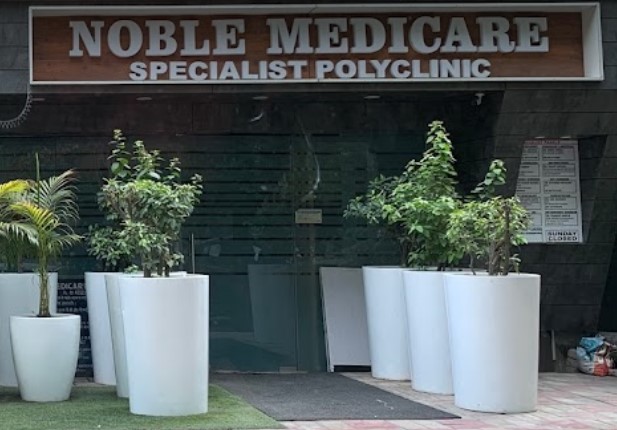 Noble Medicare Delhi - Doctors List, Photos, Appointment