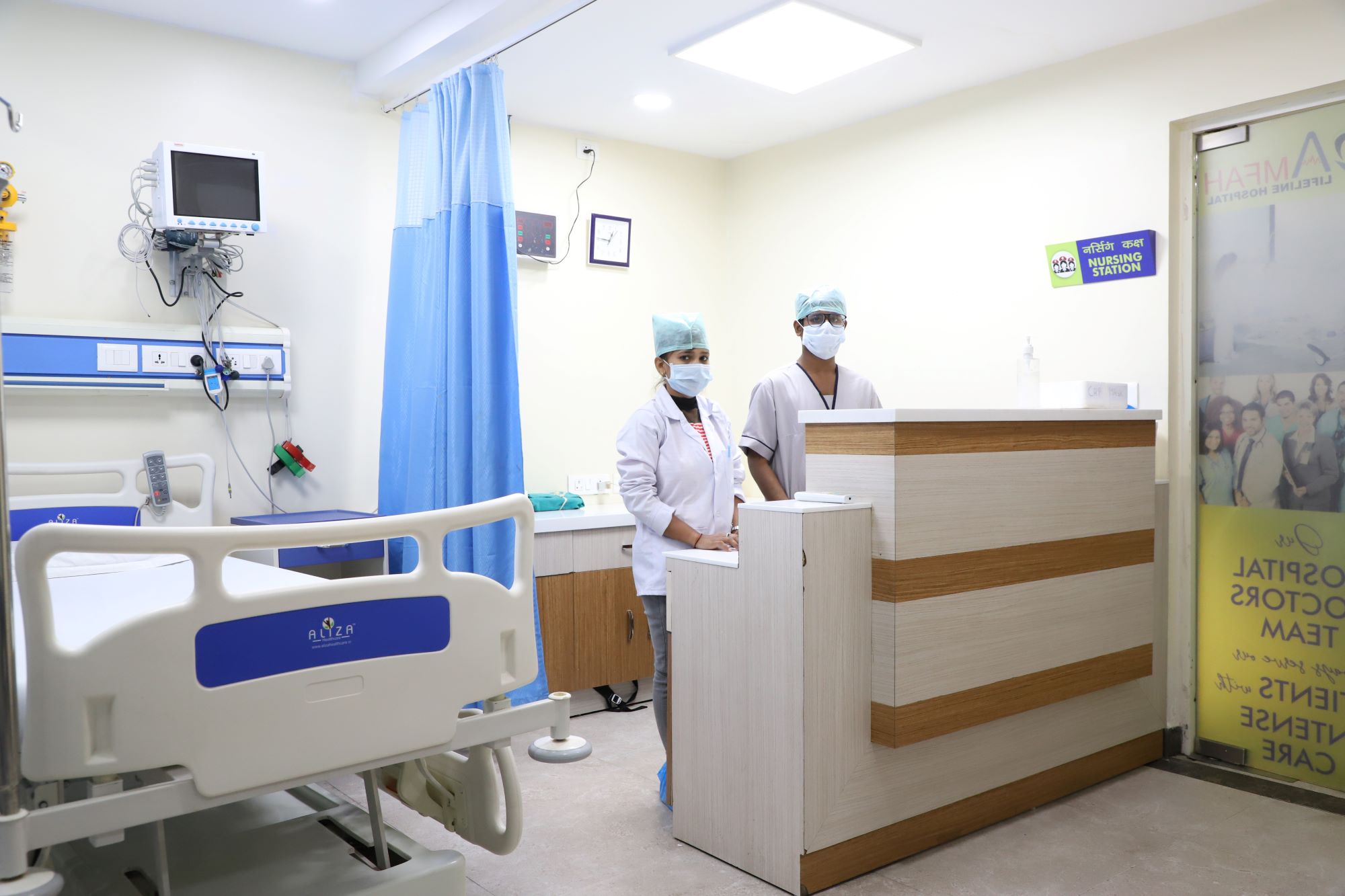 Life Line Hospital Hyderabad - Doctors List, Photos, Appointment