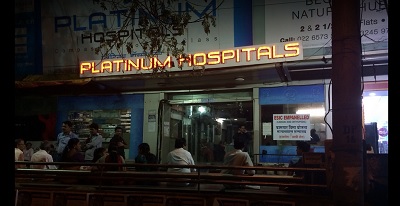 Platinum Hospital, Mulund Mumbai - Doctors List, Photos, Appointment