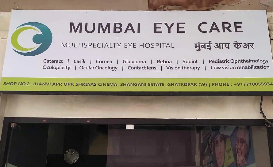 Mumbai Eye Care Mumbai - Doctors List, Photos, Appointment