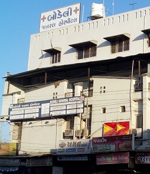 Bodeli General Hospital Vadodara - Doctors List, Photos, Appointment