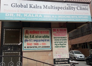 Global Kalra Thyroid Diabetes Heart Center Delhi - Doctors List, Photos ...