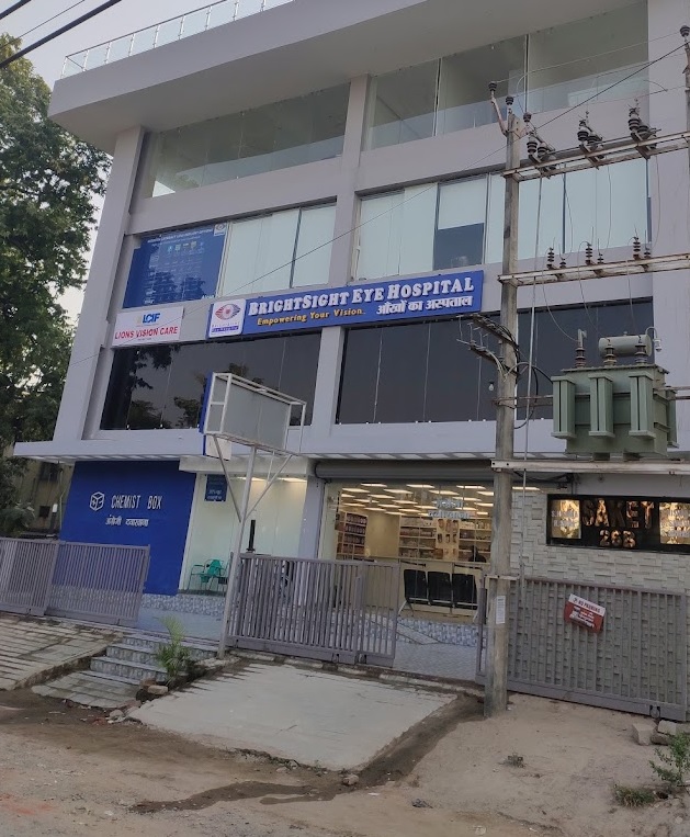 Bright Sight Eye Hospital Patna - Doctors List, Photos, Appointment