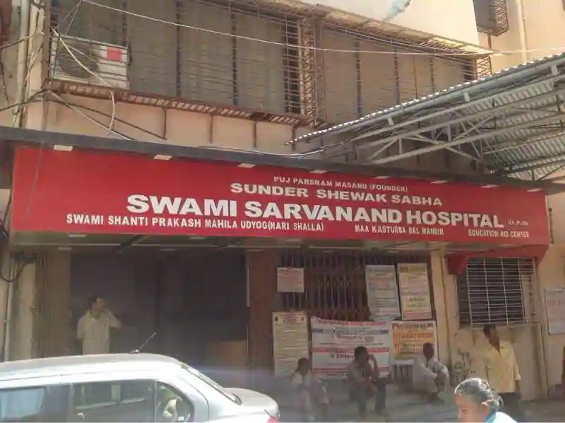 Swami Sarvanand Hospital Thane - Doctors List, Photos, Appointment