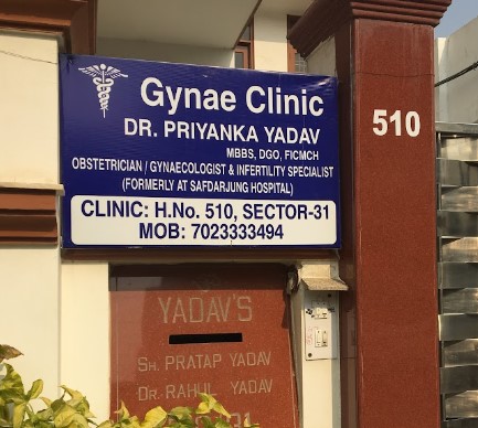 Gynae Clinic, Gurugram Gurgaon - Doctors List, Photos, Appointment