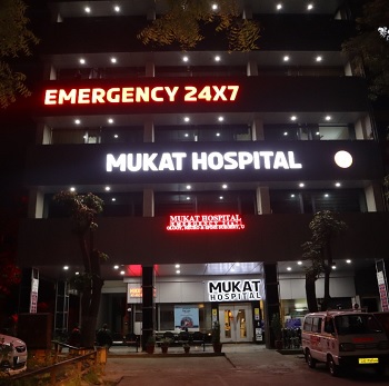 Mukat Hospital and Heart Institute Chandigarh - Doctors List, Photos ...