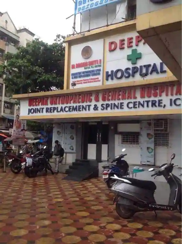 Deepak Hospital Thane - Doctors List, Photos, Appointment