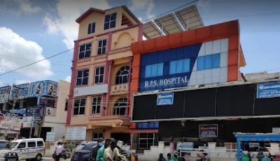 RPS Hospital, Salem Salem - Doctors List, Photos, Appointment