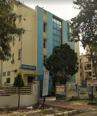 Kumar Hospital, Greater Noida Greater Noida - Doctors List, Photos ...