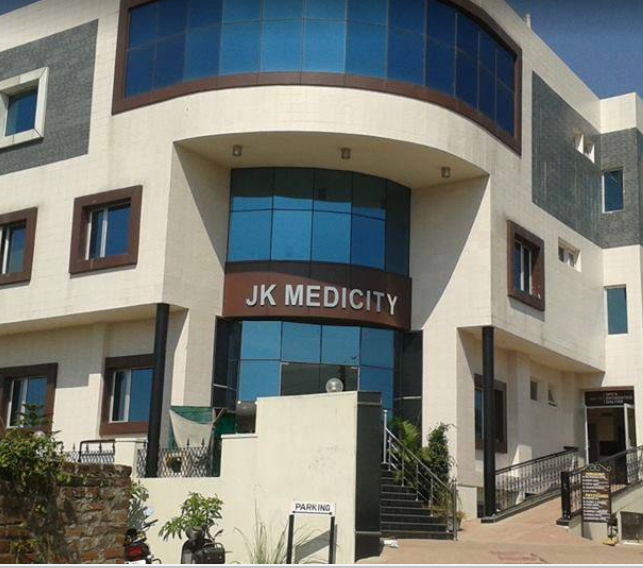 Jk Medicity Hospital Pvt Ltd Jammu - Doctors List, Photos, Appointment