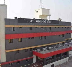 Sparsh MultiSpecialty Hospital, Bhilai Bhilai - Doctors List, Photos ...