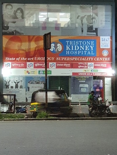 Tristone Kidney Hospital Surat - Doctors List, Photos, Appointment