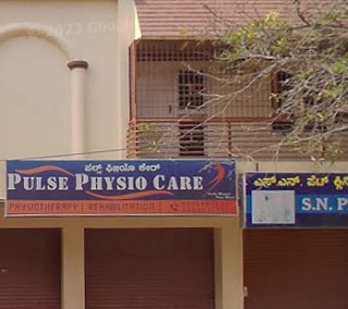Pulse Physio Care Mysore - Doctors List, Photos, Appointment