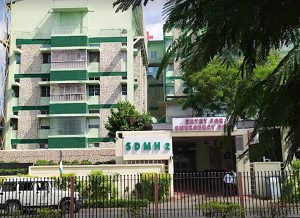 Santokba Durlabhji Memorial Hospital Jaipur - Doctors List, Photos ...