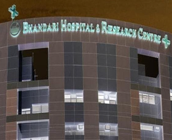 Ascites Tap Procedure - Site, Indications, Complications, Result