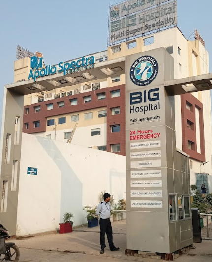 Big Apollo Spectra Hospital, Agam Kuan Patna - Doctors List, Photos ...