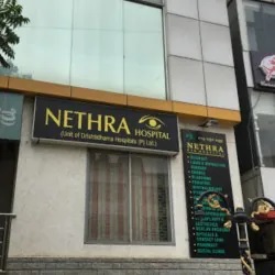 Nethra Eye Hospital Bangalore - Doctors List, Photos, Appointment