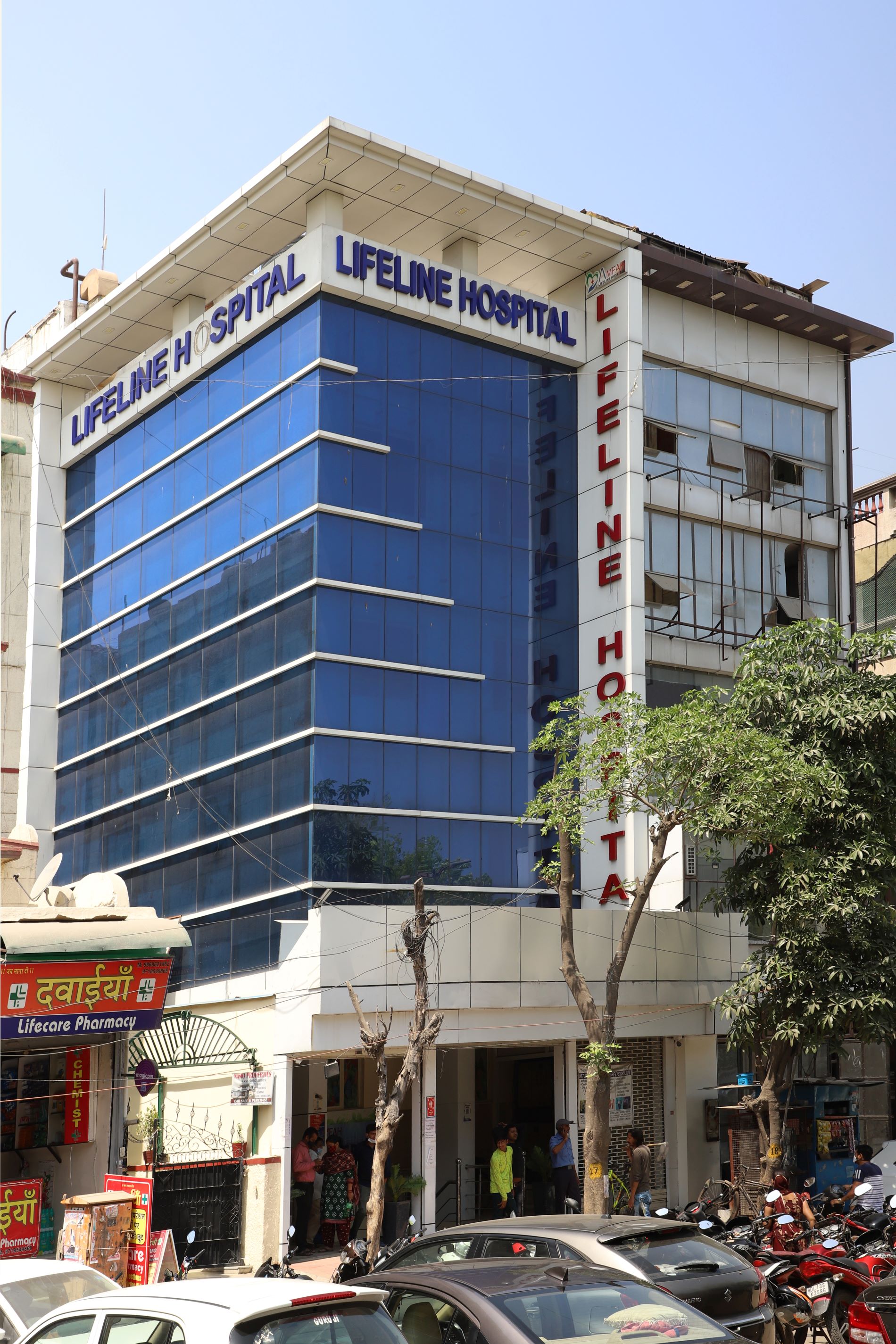 Life Line Hospital Hyderabad - Doctors List, Photos, Appointment