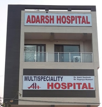 Adarsh Hospital Delhi - Doctors List, Photos, Appointment